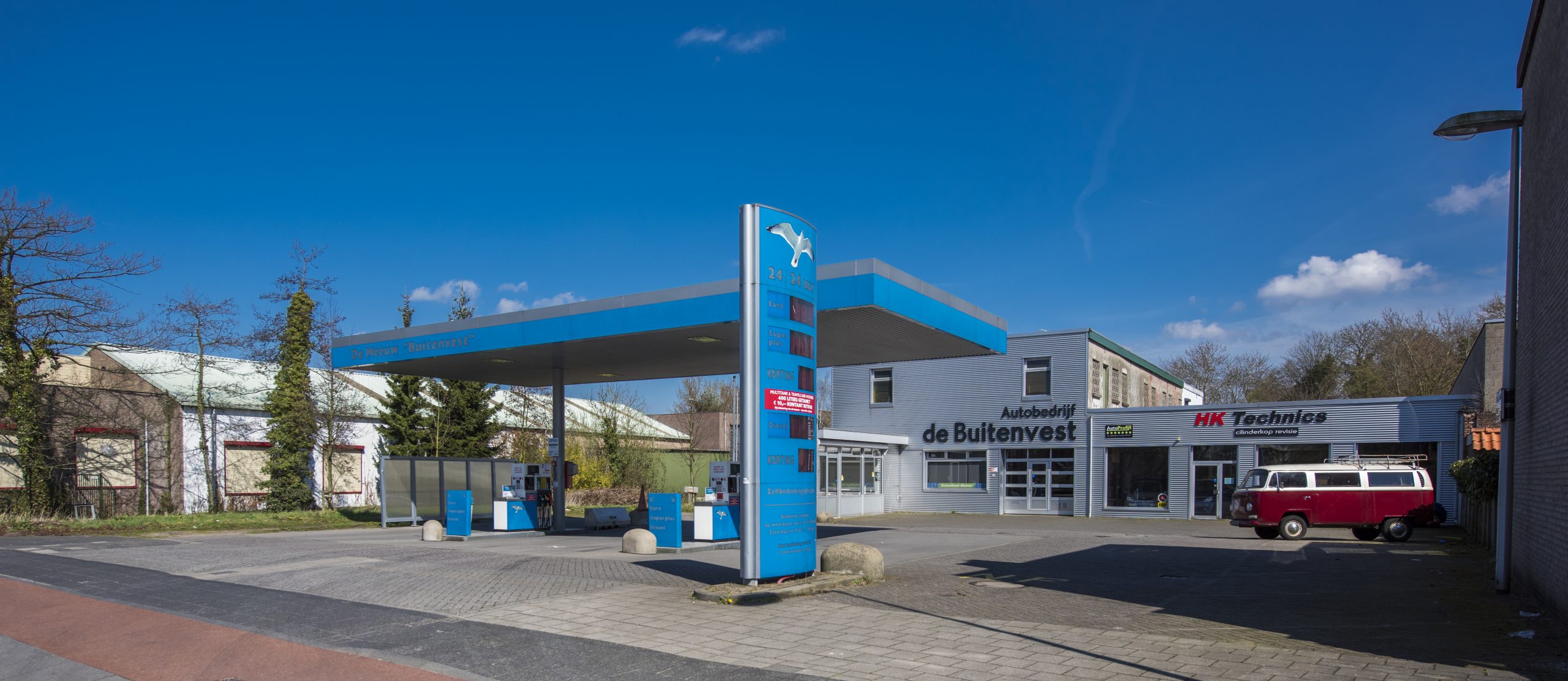 AVIA XPress Buitenvest - AVIA